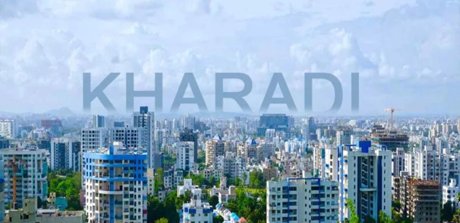 Top 15 Best IT Companies in Kharadi | 2024